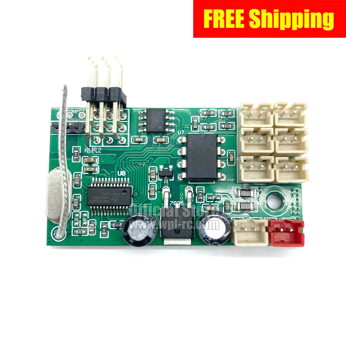 B36 3 Receiver WPL RC Official Store b36-3-receiver-wpl-rc-official-store