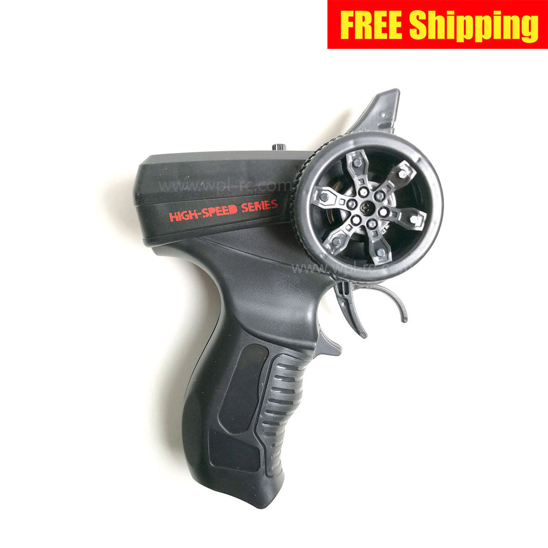 Upgrades – WPL RC Official Store