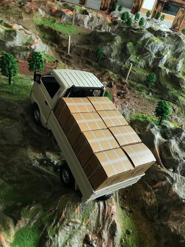 Miniature Box for D12 – WPL RC Official Store