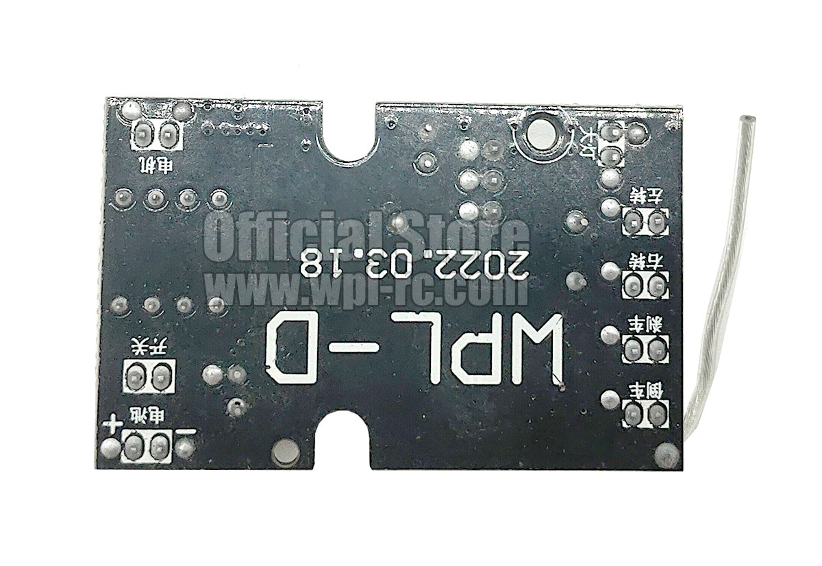 WPL-D Receiver – WPL RC Official Store