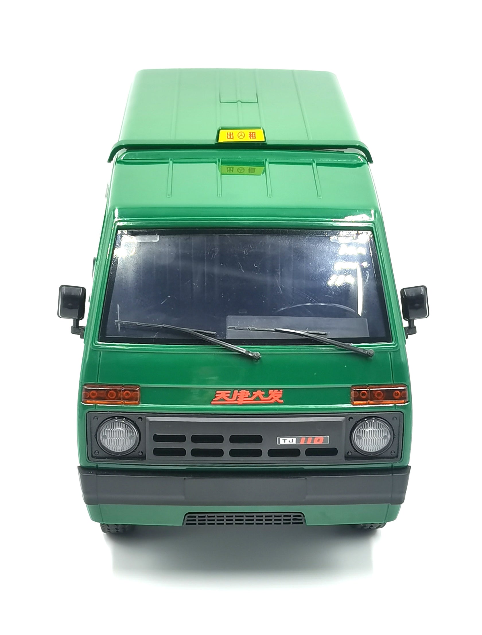 D42 Green - RTR – WPL RC Official Store