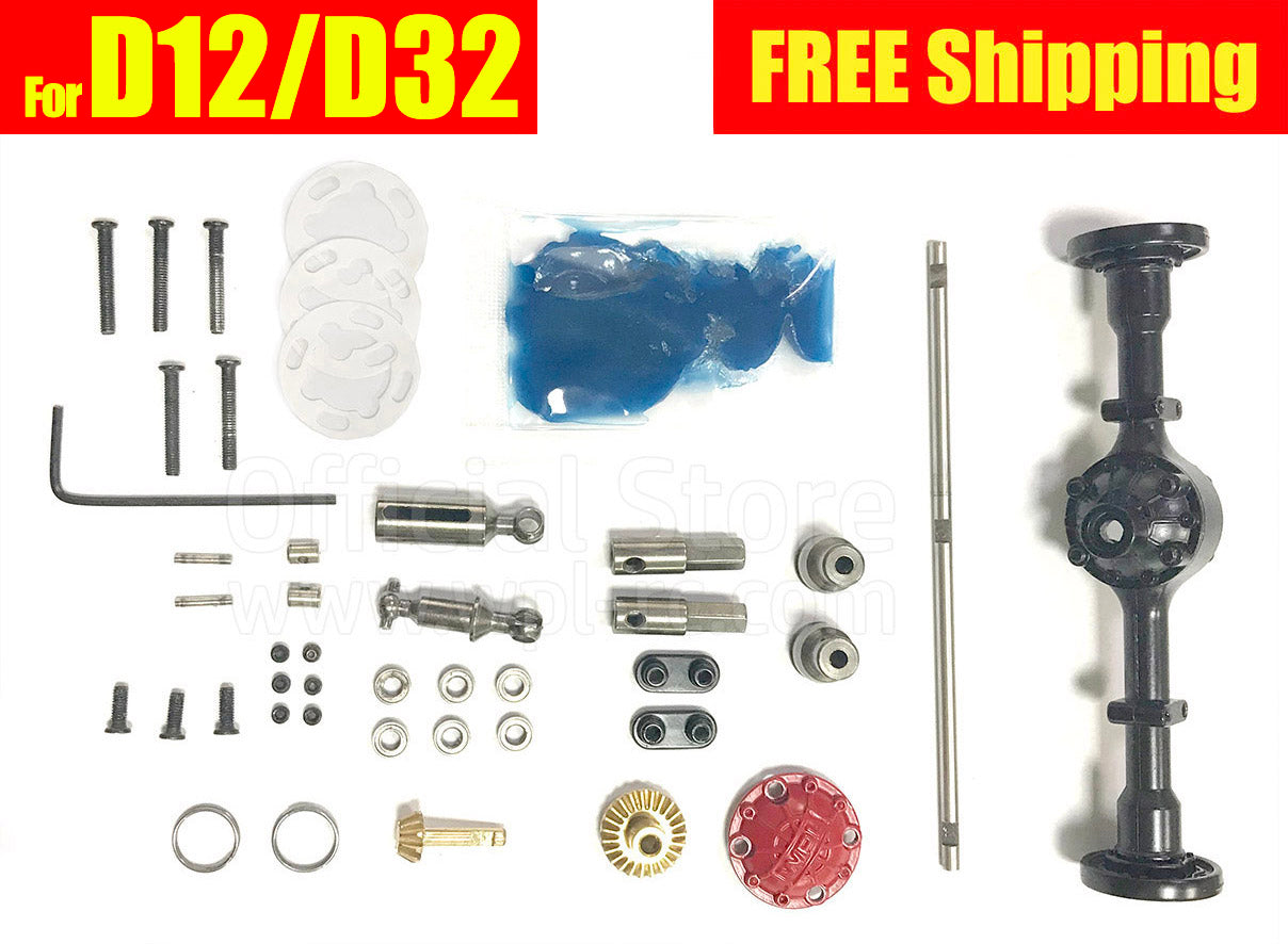 Rear Axle Metal Upgrade (for D12/D32/D14) – WPL RC Official Store