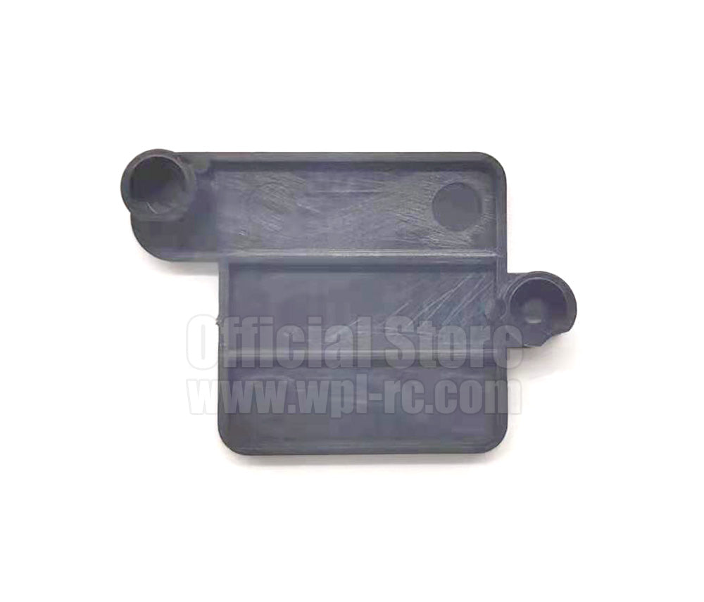 Servo Cover – WPL RC Official Store